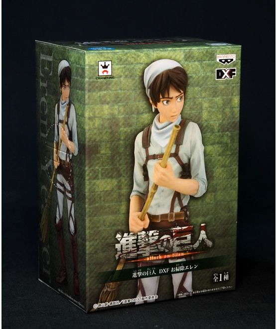 Cleaning Eren Yeager - Attack on Titan > [PLG]